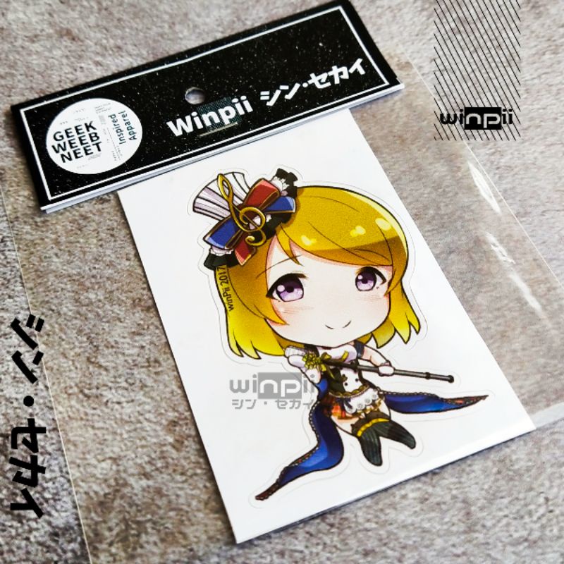 Hanayo Koizumi Anime Game Love Live Stickers | Shopee Malaysia