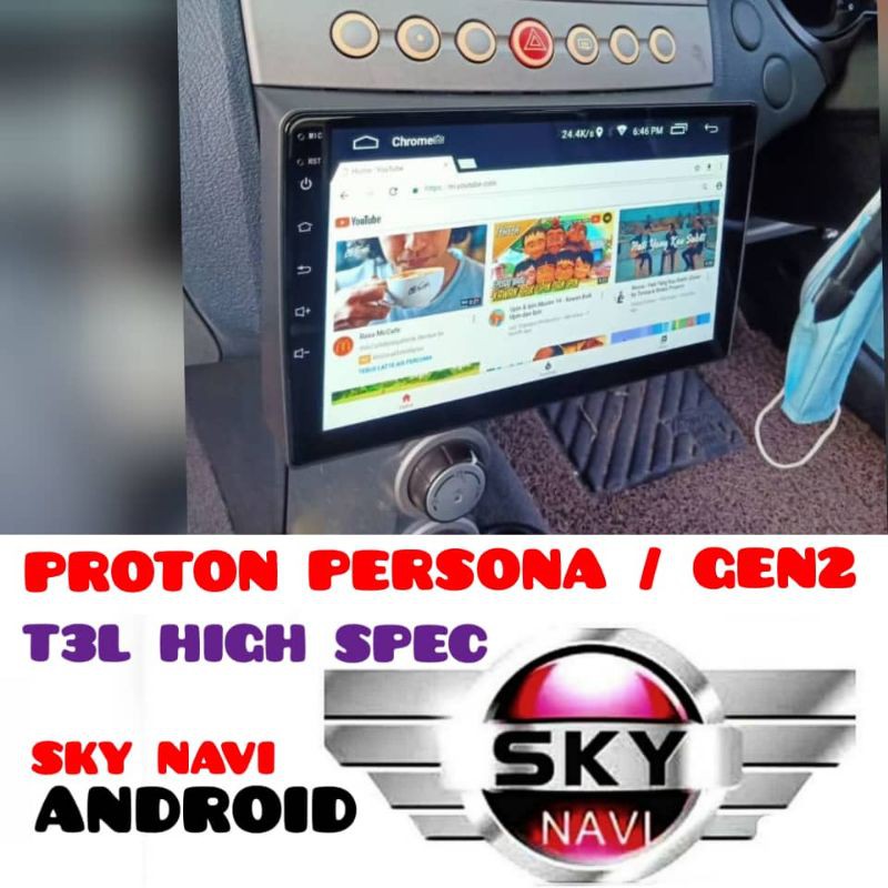 (PROTON PERSONA / GEN 2) SKY NAVI T3L HIGH SPEC CAR ANDROID PLAYER | Shopee Malaysia