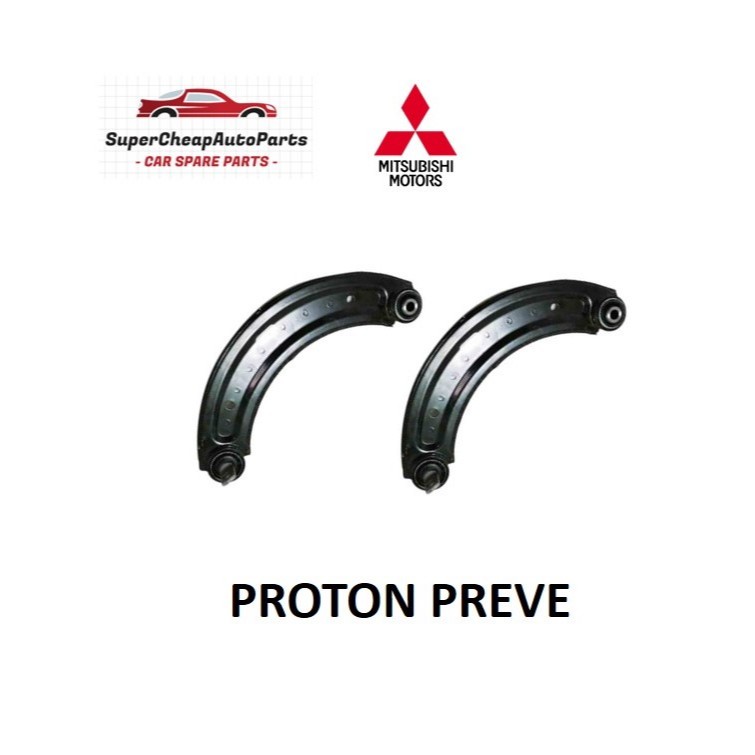 PROTON PREVE SUPRIMA S REAR UPPER ARM LONG PW921230 (1 PIECE) | Shopee ...
