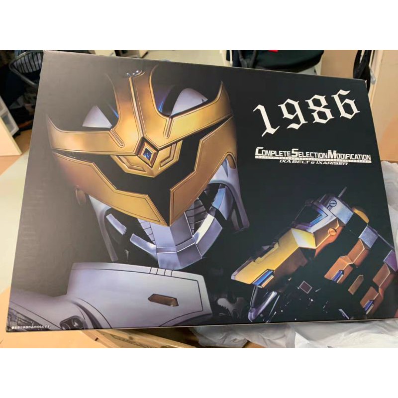 CSM IXA driver knuckle kamen rider | Shopee Malaysia