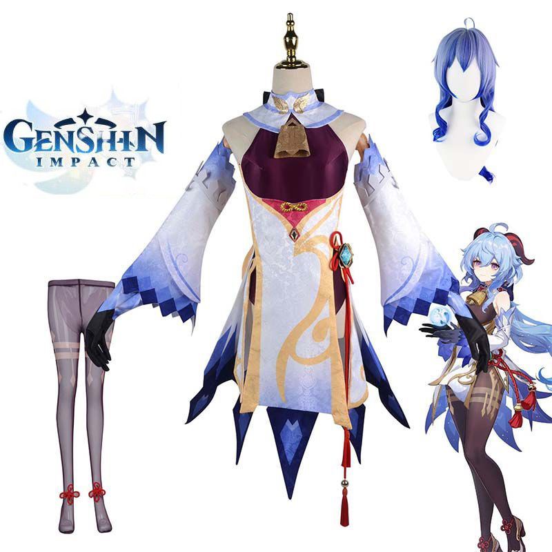 Game Genshin Impact Ganyu Cosplay Costume Gan Yu Outfits Include ...