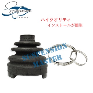 DRIVE SHAFT COVER IN - LEXUS AGZ10 / GGL10 / GGL15 / GYL10 / GYL15 ...