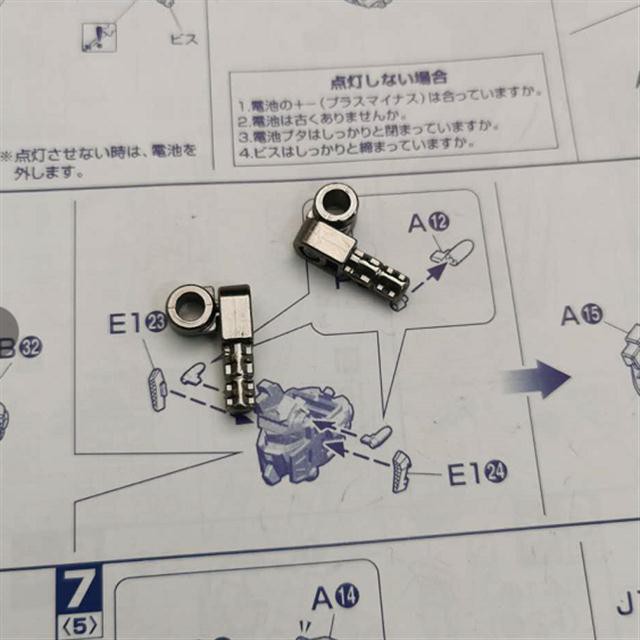 CA MG Luna Zaku Warrior Ginn D9 D10 J1 Metal Parts | Shopee Malaysia