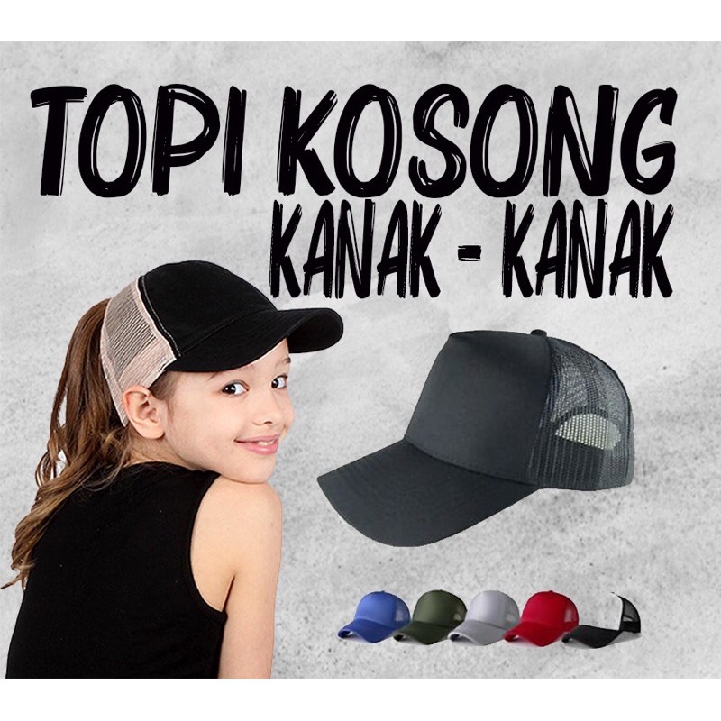 Topi Kanak-Kanak / Saiz 2 hingga 10 tahub.. | Shopee Malaysia