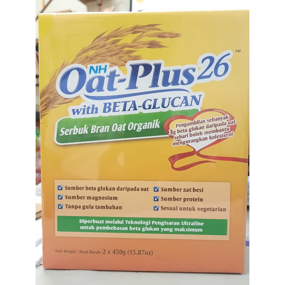 NH Oat-Plus 26 with Beta-Glucan 450g x 2 Packs [Oat Plus, Beta Glucan ...