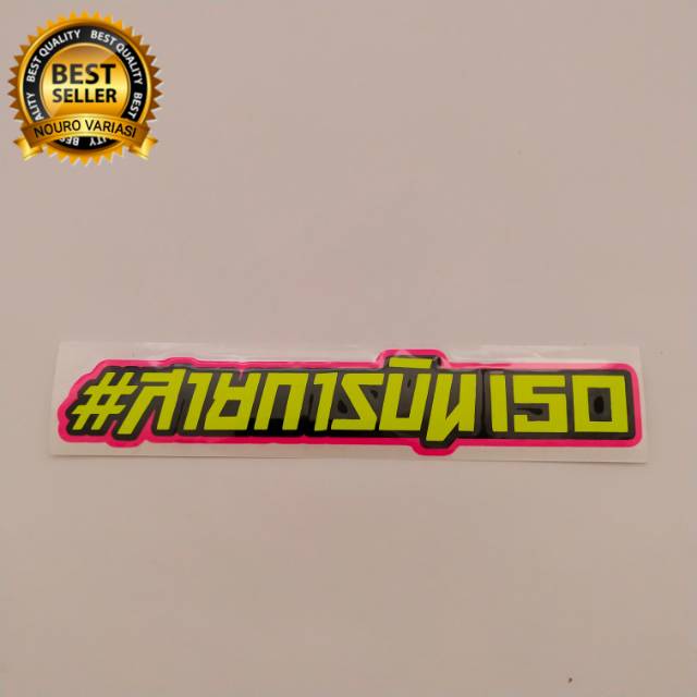 Sticker thailand thailook cutting sticker n8 | Shopee Malaysia