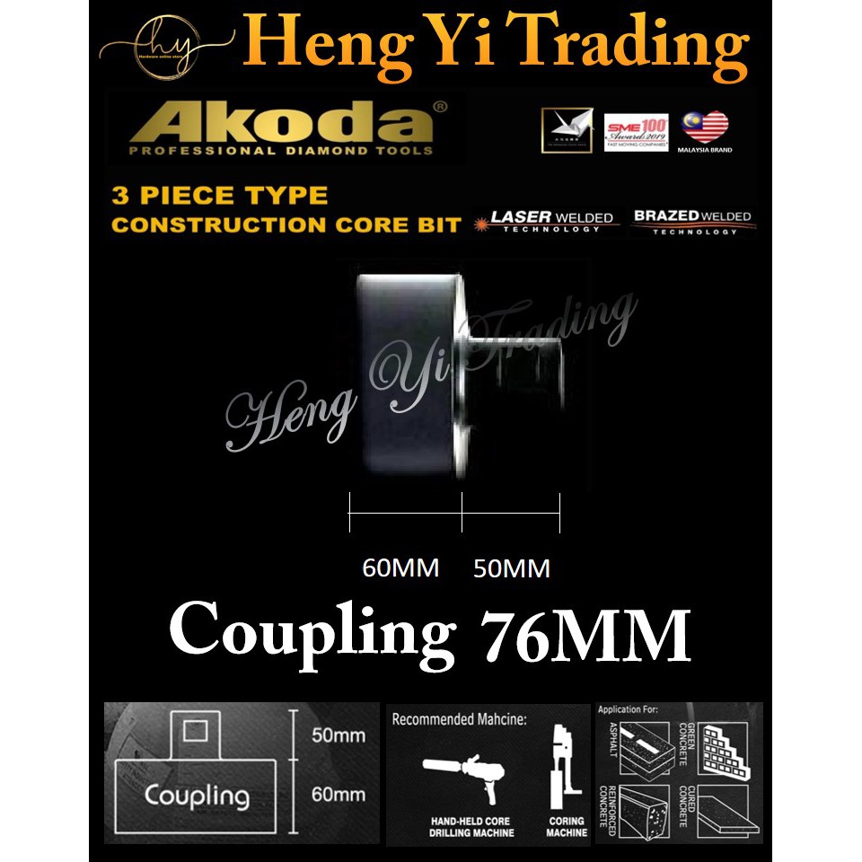 AKODA Diamond Construction Core Bit ( COUPLING 76mm - 203mm ) | Shopee ...