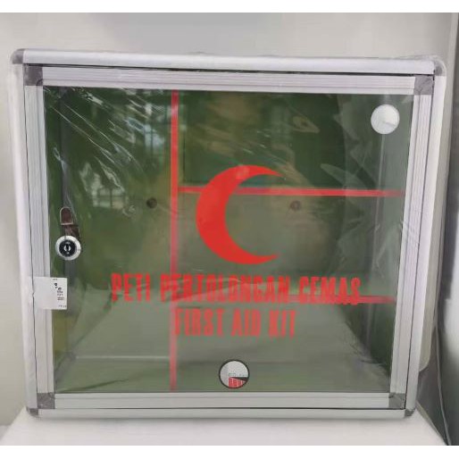 FIRST AID KIT ALUMINIUM BOX | Shopee Malaysia