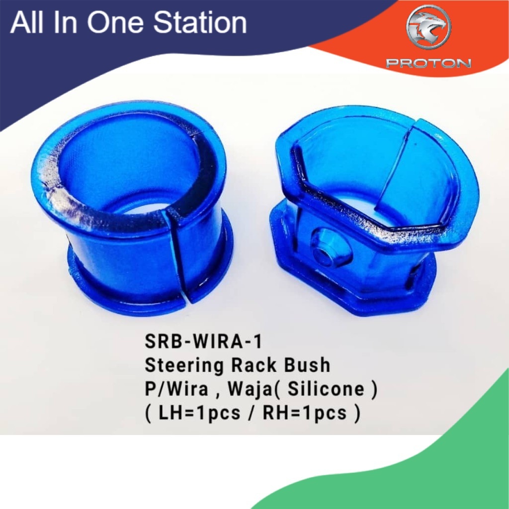 Proton Waja / Wira / Gen2 / Persona Steering Rack Rubber Bush Set ...