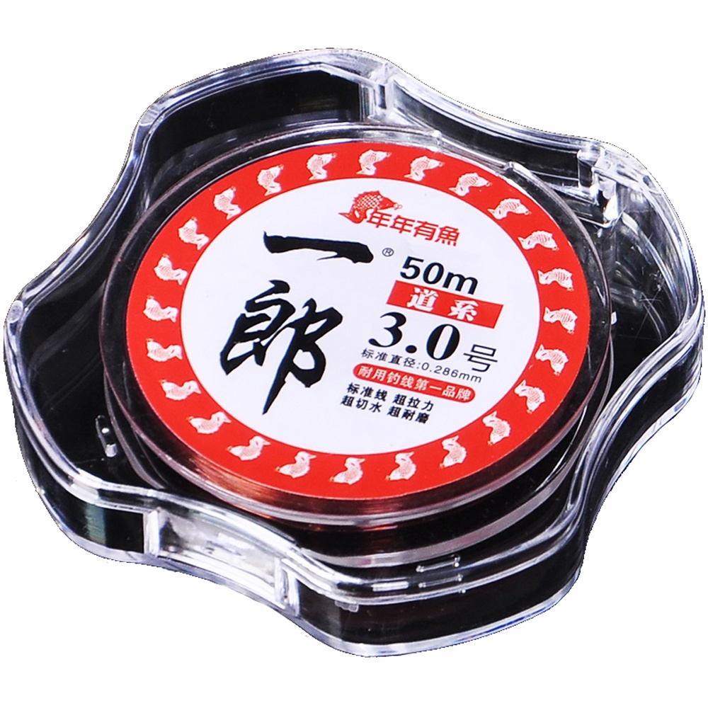 Japanese Nylon Fishing Lines Main Sub Line Set 50M Boat Fishing Lines ...