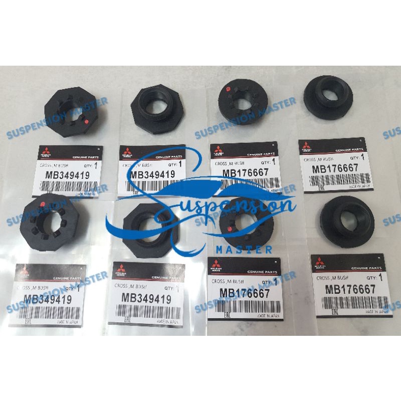 FRONT CROSSMEMBER BUSH - MB349419/MB176667 - PROTON SAGA / LMST ...