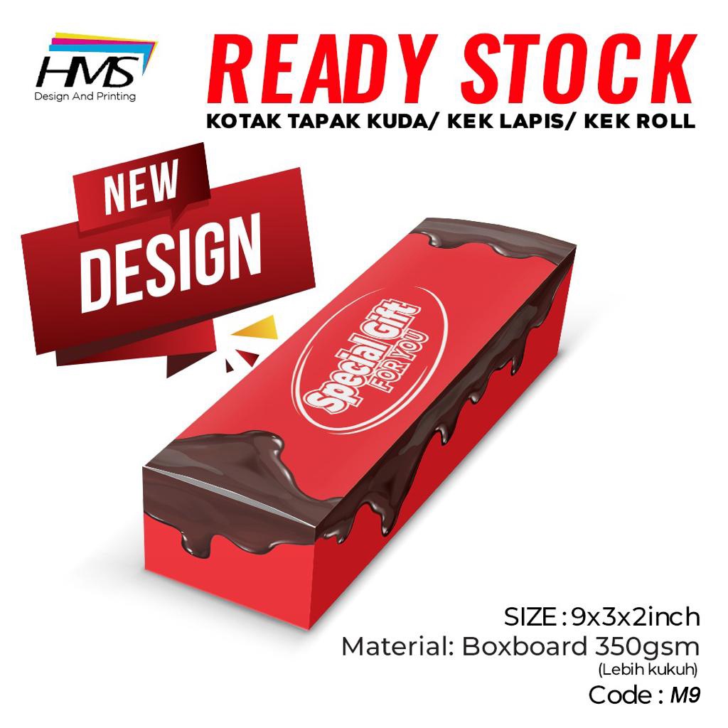 KOTAK 9 inch Kek Tapak Kuda,Kek Roll,Kek Lapis,Kotak Kuih,Brownies ...