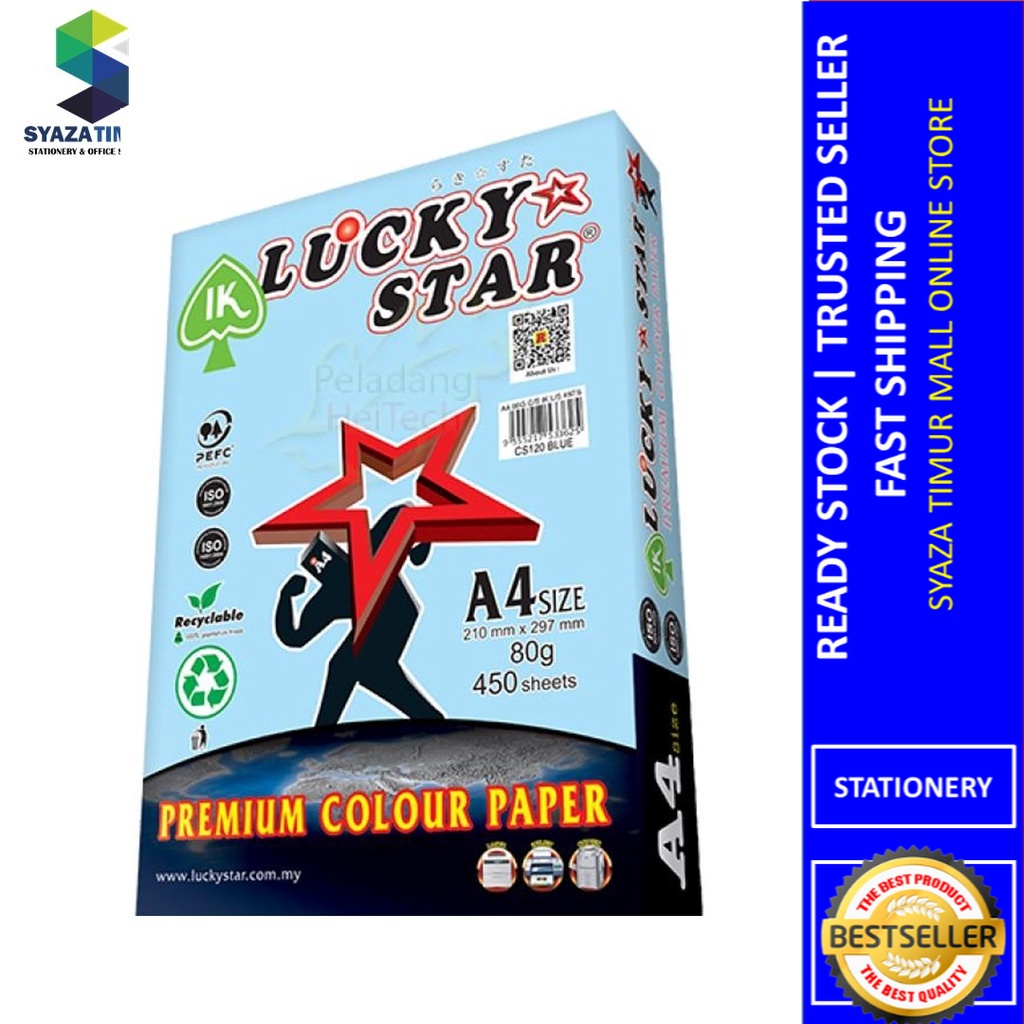 Paper Colour A4 80GSM Lucky Star Premium Colour CS120 Blue | Shopee Malaysia