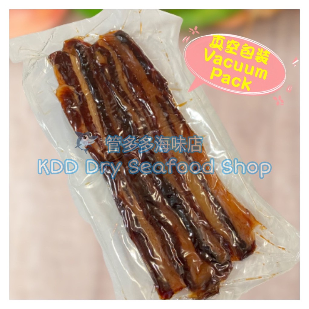 LOCAL Pork Belly Meat (Lap Yeok) 本地腊肉 500g + – | Shopee Malaysia