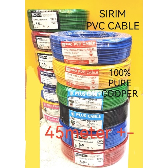 *1/2 Rolls SALES !!!* Sirim "/"Non Sirim Cable *Half coil /Separuh ...