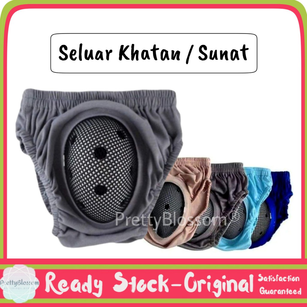 SELUAR KHATAN SELUAR SUNAT - KIDS CIRCUMCISION PANTS, CIRCUMCISION ...