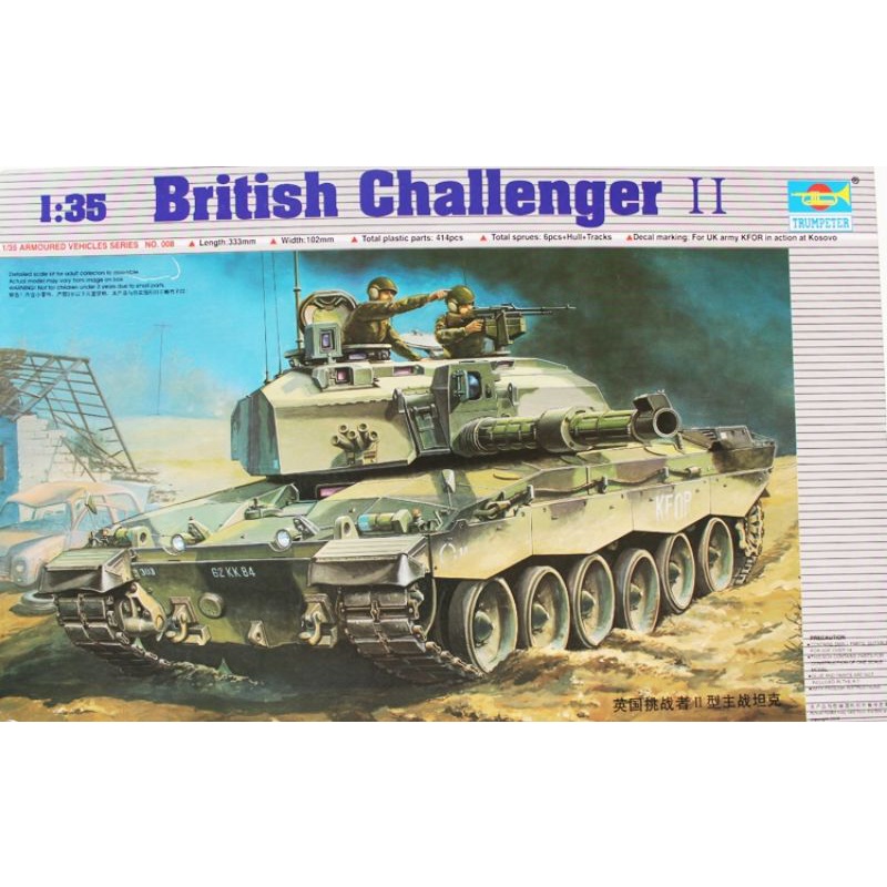 Trumpeter 00308 Assembly model Challenger II main battle tank | Shopee ...