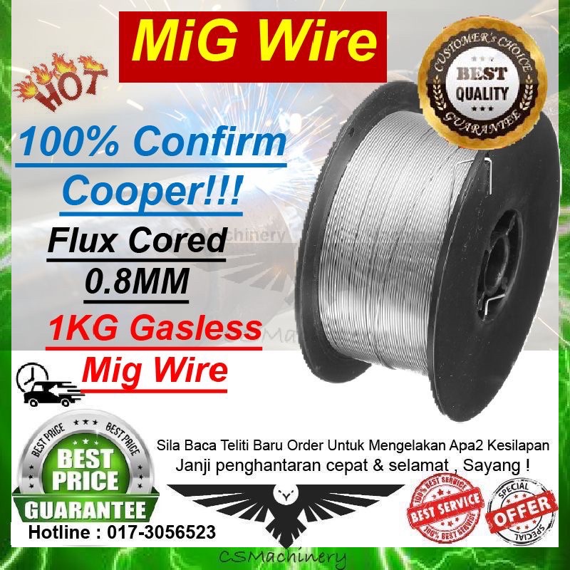(100% Cooper) 1KG 0.8MM Flux Cored Gasless MiG Wire / MiG CO2 Wire | Shopee Malaysia