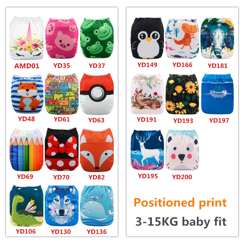 ALVA baby cloth diaper 【shell only】Positioning Printed One Size ...