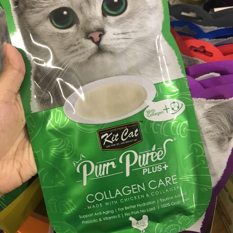 kit cat purr puree cat treats (4x15g) | Shopee Malaysia