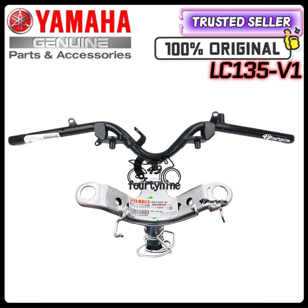 100% ORIGINAL LC135 V1 HANDLE BAR HANDLE COMP HANDLE BRACKET | Shopee Malaysia