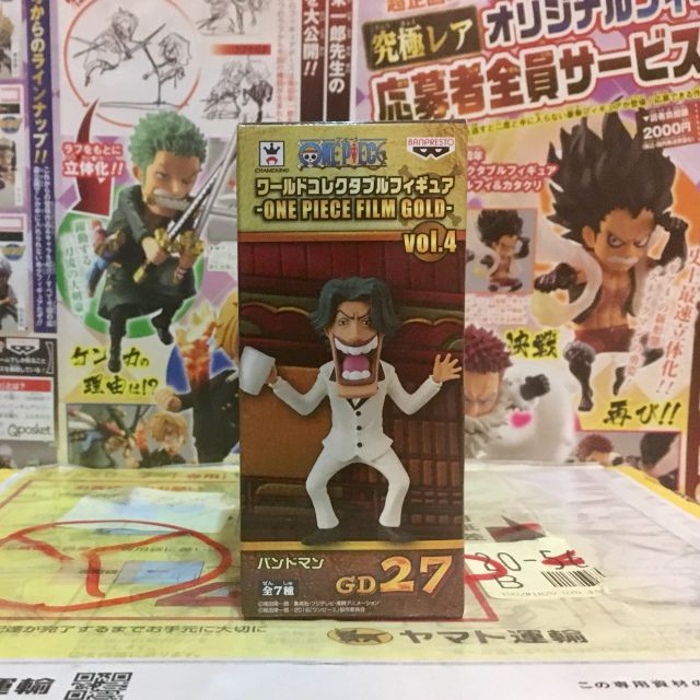 WCF Bandman one piece Film Gold Gd 27 Japan | Shopee Malaysia