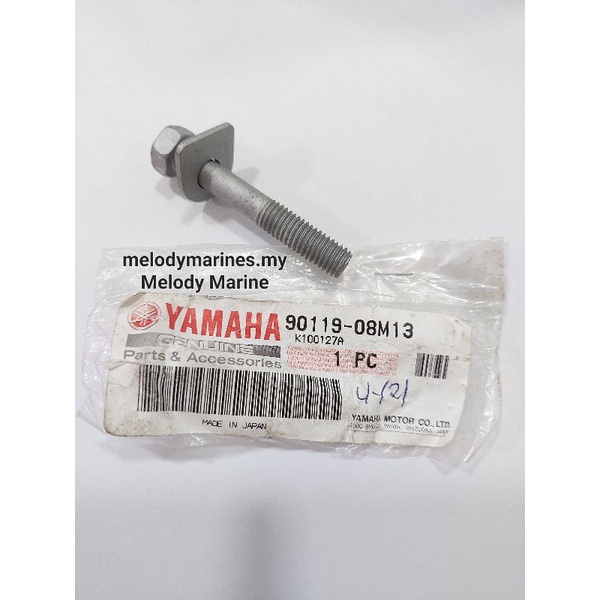 Yamaha Housing Water Pump Screw Bolt With Washer 60hp 75hp 85hp 2stroke ...