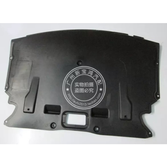 BMW E60 engine down cover Plastik | Shopee Malaysia