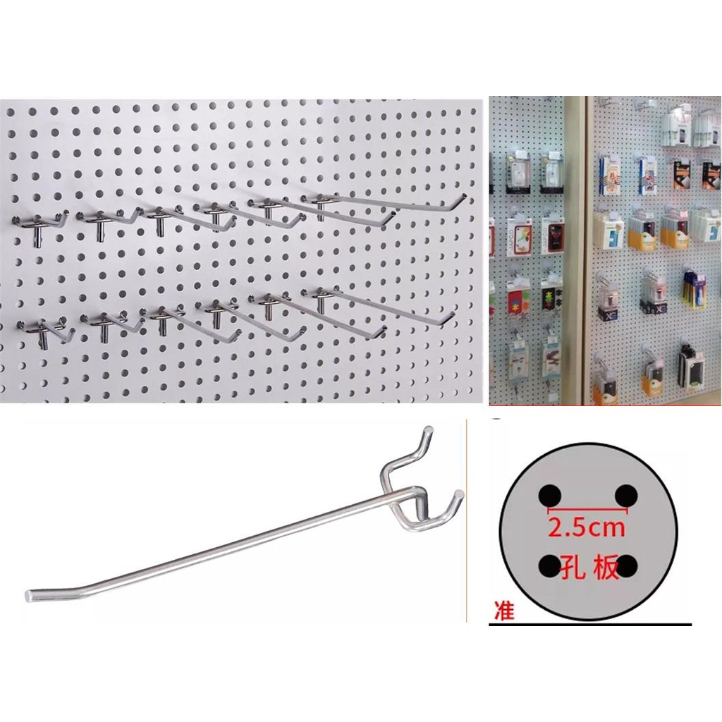 Supermarket Shop Front Shelf Hanging Hook Display Hole Plate Board Rack ...