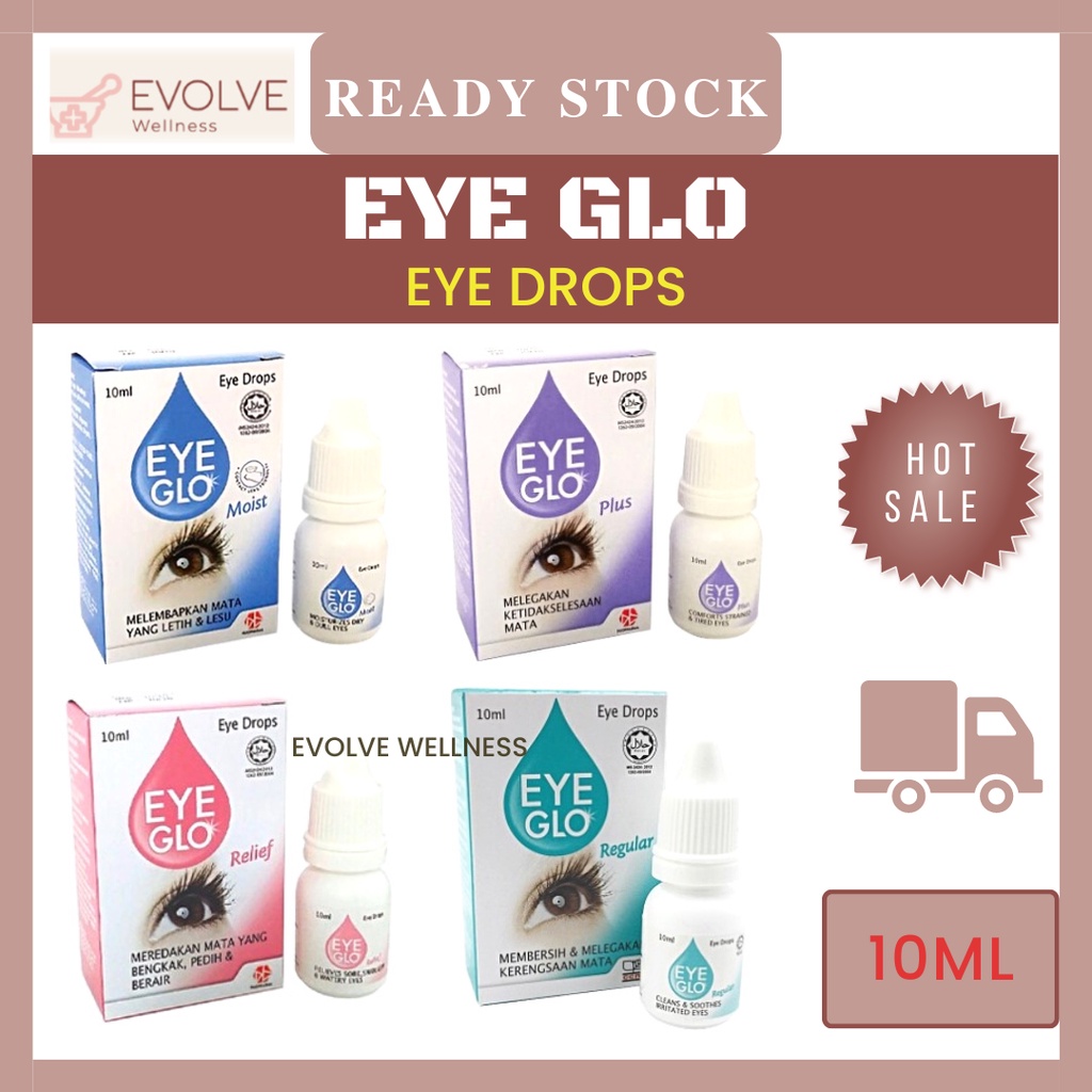 [10ML] EYE GLO 10ML REGULAR / MOIST / PLUS / RELIEF EYE DROPS | Shopee ...