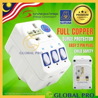 surge protector - Prices and Promotions - Jan 2025 | Shopee Malaysia
