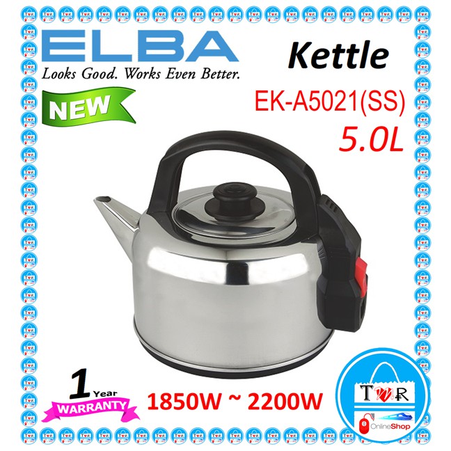 Elba STAINLESS STEEL Electric Kettle EK-A5021SS / EK-A5011SS / Aiwa AW ...