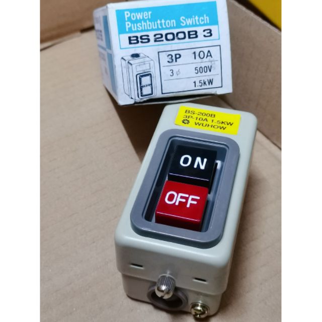 Metal Clad Push Button 3P BS200B3 10A, BS216B3 15A, BS230B3 30A ...
