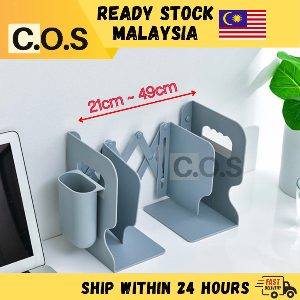 COS Adjustable Book Stand Expandable Book Holder with Pen Holder Table ...