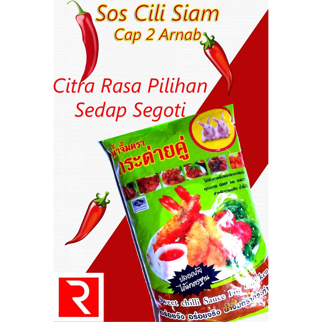 SOS PENCICAH SIAM SEDAP THAI CAP ARNAB | Shopee Malaysia