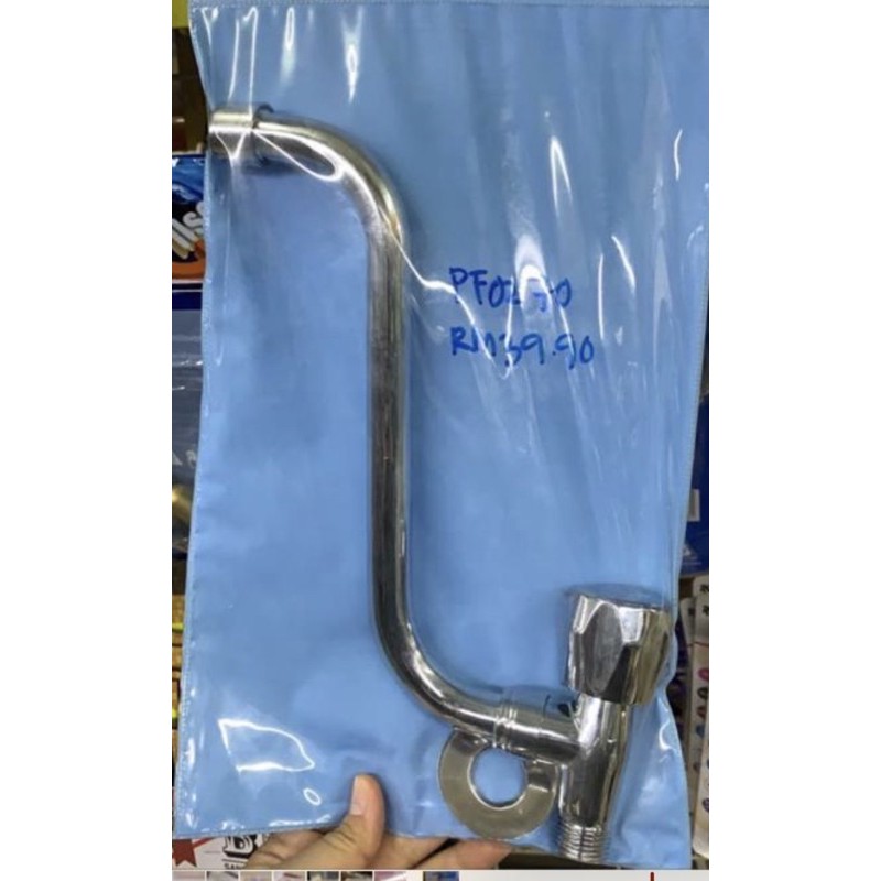 Wuduk Tap Ablution Tape / Wall Mounted Long Bib Tap lengths 200mm ...