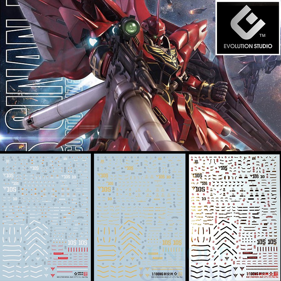 [EVO] E-M166/E-M116 MG 1/100 MSN-06S SINANJU WATER SLIDE DECAL ...
