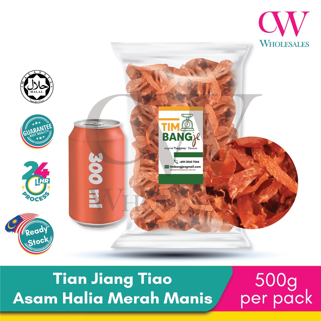 Asam Halia Merah Manis 500g / 2kg | Tian Jiang Tiao | Asam Halia Kering ...