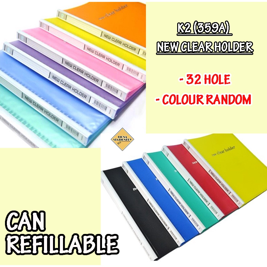 K2 A4 Refillable New clear holder (359A) / Clear Book / Certificate ...