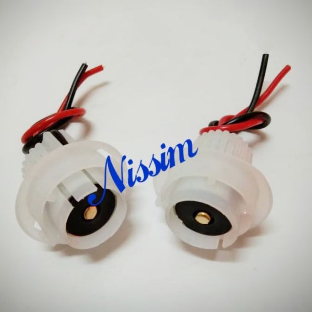 Bulb Socket 1141 (1leg)(With Cover) | Shopee Malaysia
