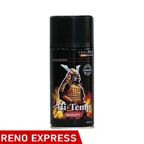 Samurai H2 Black / Samurai H1 Silver Hi-Temp Black 600°c Heat Resistant ...