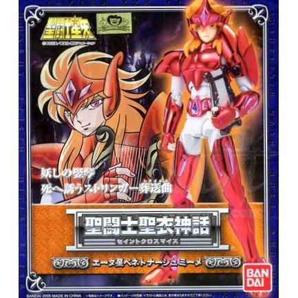 Bandai Saint Seiya Myth Cloth Eta star Bene toner Gerhard Mime / God ...