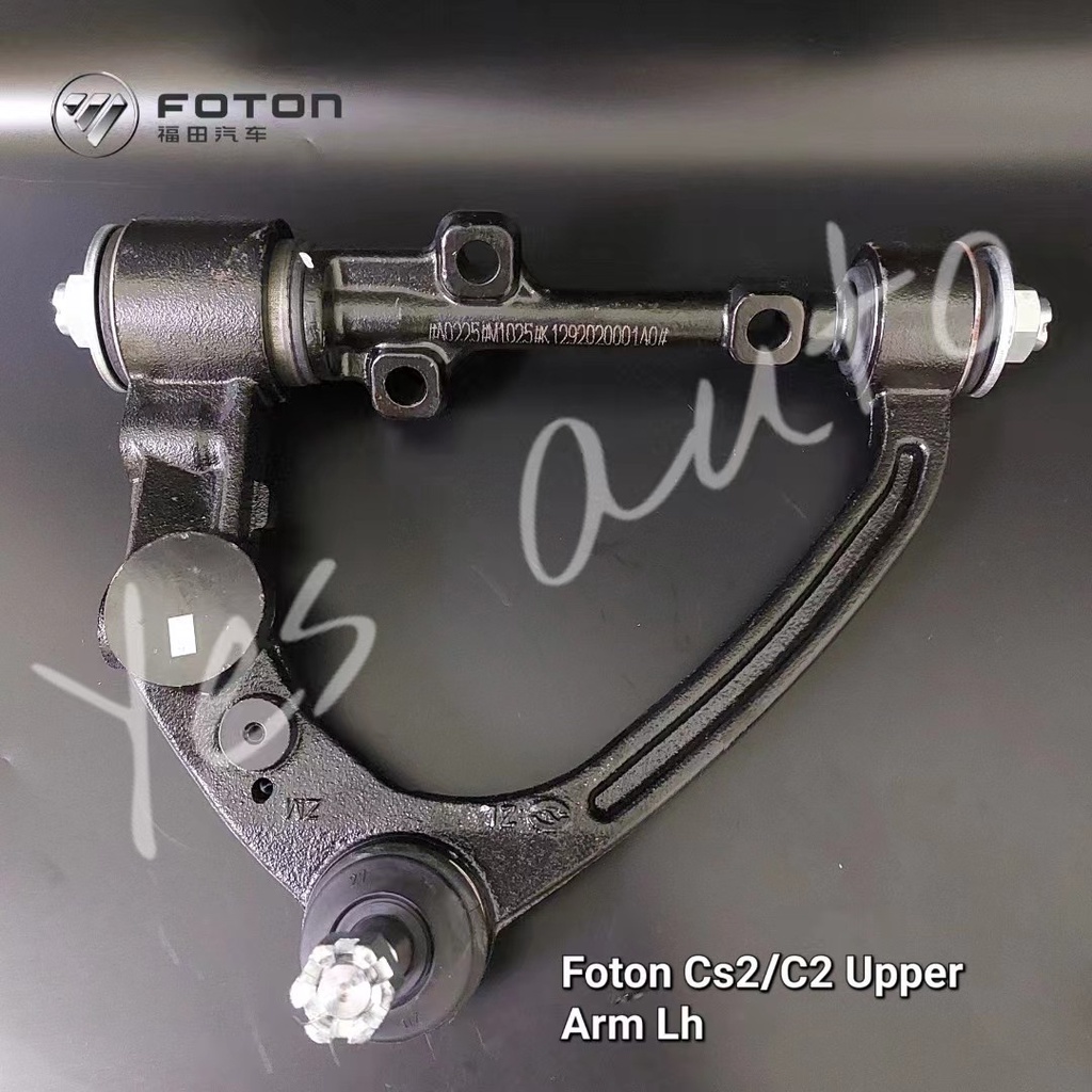 ORIGINAL FOTON VIEW CS2 ISF2.8 UPPER ARM FRONT LEFT | Shopee Malaysia