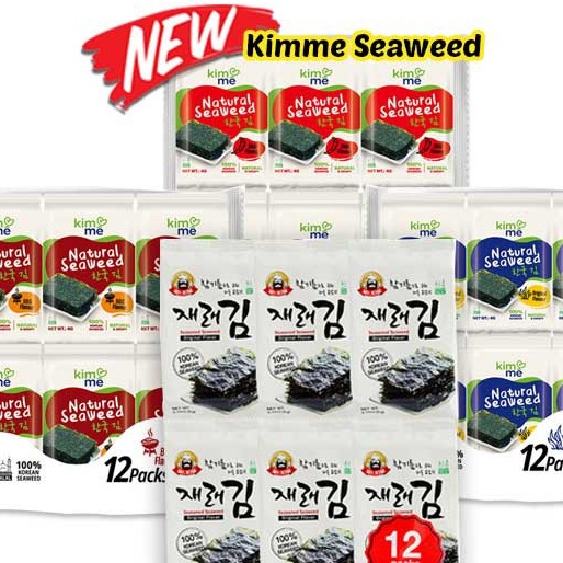 [HALAL] Kimme Seaweed & Mister Kim Seaweed 12 packs Nom Nom | Shopee Malaysia