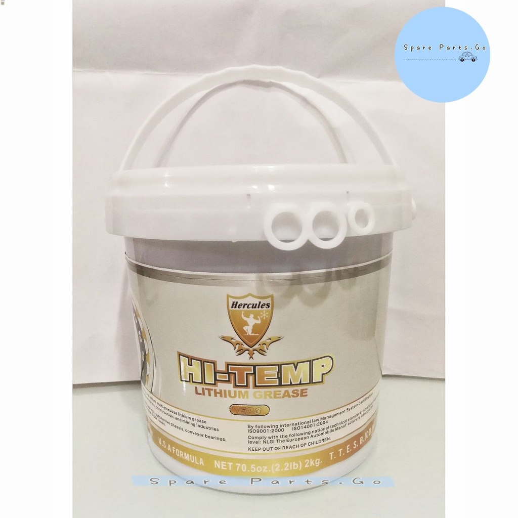 🔥[Ready Stock现货]🔥HERCUSLES Hi-Temp Lithium Bearing Grease Yellow EP3 (2kg)💯Original | Shopee ...