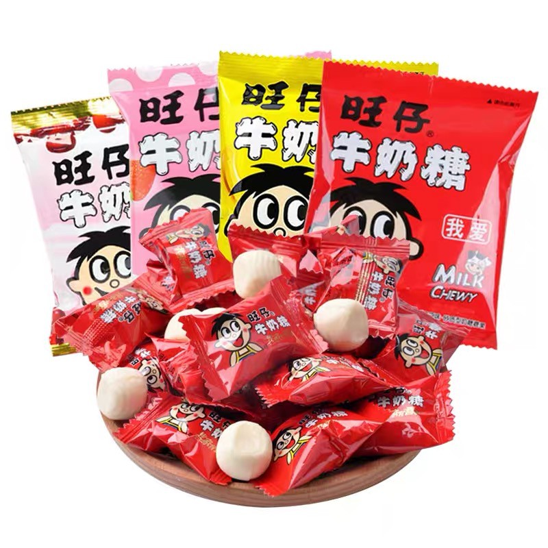 【Ready Stock 现货】旺仔牛奶糖 WangZai Milk Candy 15g | Shopee Malaysia