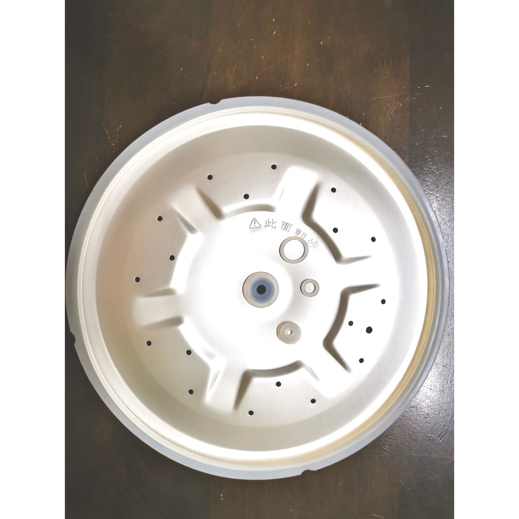 Philips electric pressure cooker Inner Cover Set (Cover+Rubber Seals ...