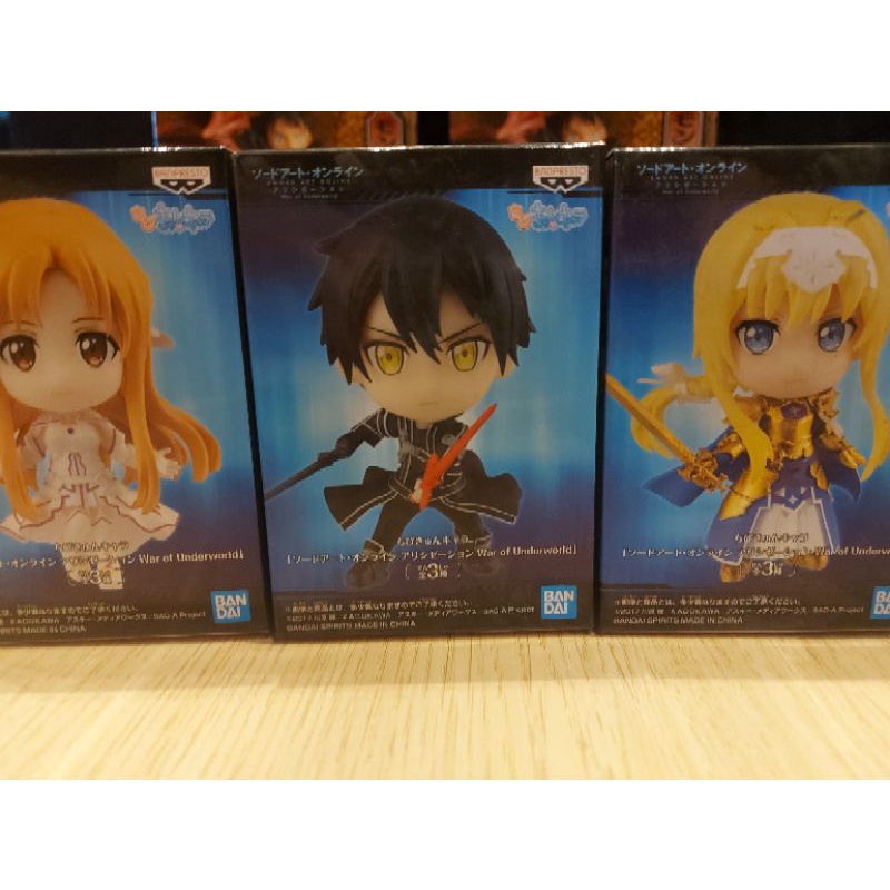 Banpresto Sword Art Online Alicization SAO Asuna Kirito Alice Figure ...