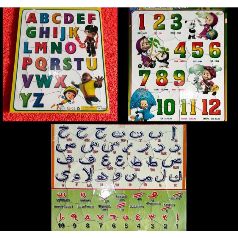 Children's puzzle Toys / Alphabet Puzzles a, b,c / Numbers / puzzle ...