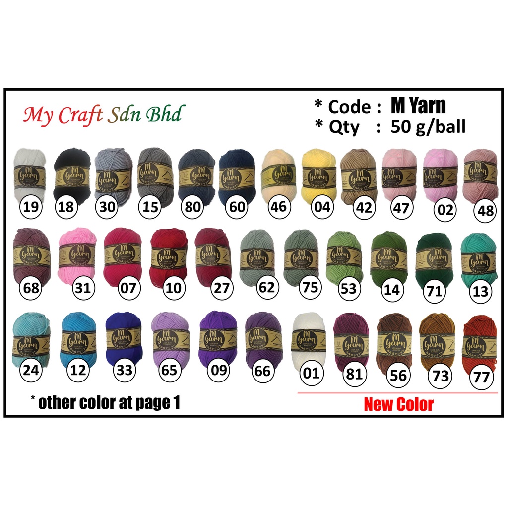 [Ready Stock] 5 Ply | Benang M Yarn | Benang Kait | 100% Soft Arcylic ...